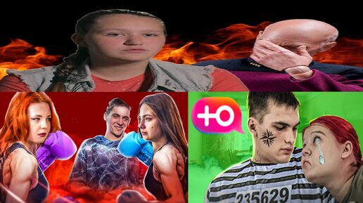 БЕРЕМЕННА В 16 (СБОРНИК)