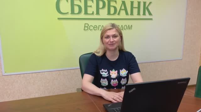 Тренажёрный зал для ПАО Сбербанк (отзыв).