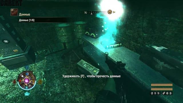 ▶Wolfenstein. Консервный завод. #21