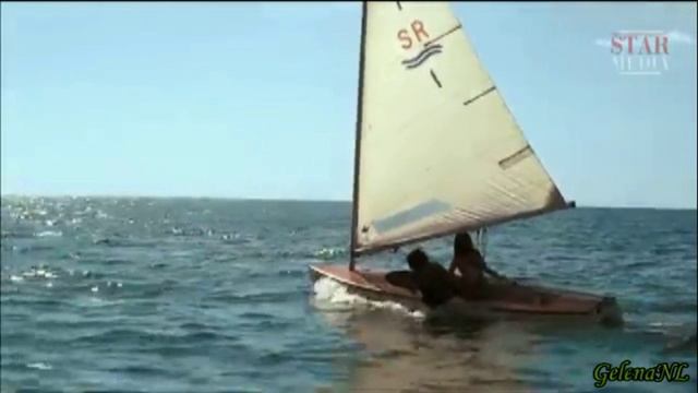 Паруса зовут