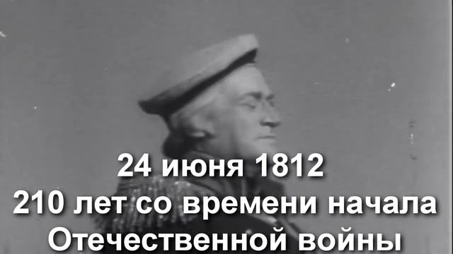 С Днем защитника Отечества!