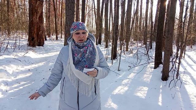 Март. Аркадий Букетов. Перевод Галины Этэгэн