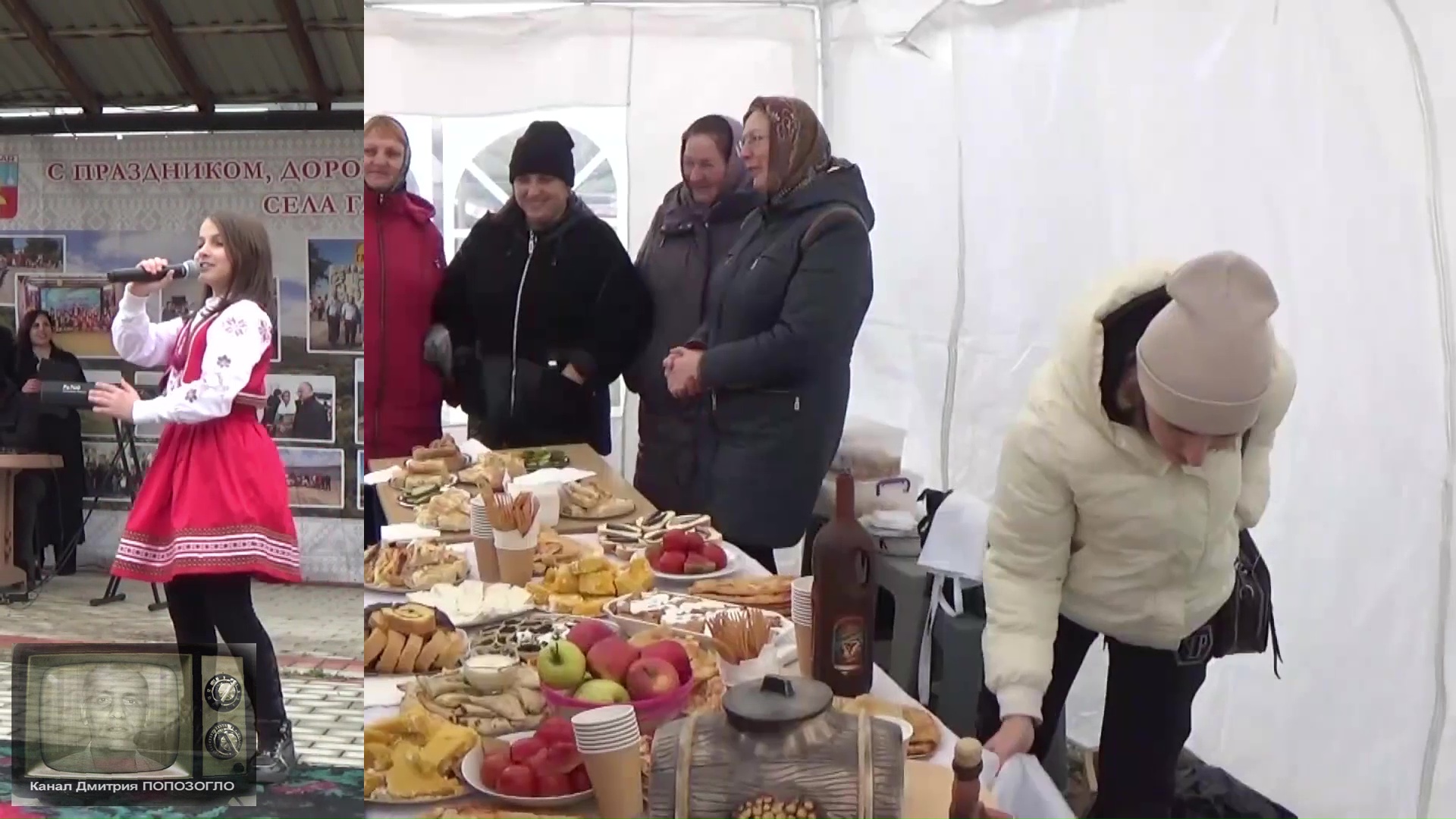 Angelina Uzun - Gelin Haydara