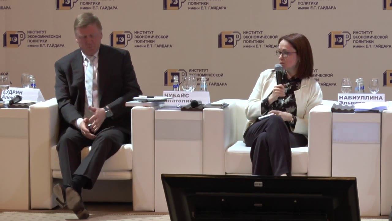 25 летие института  часть 2