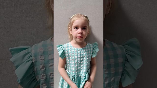 Голубева Вероника. Стихотворение о Дне Победы.