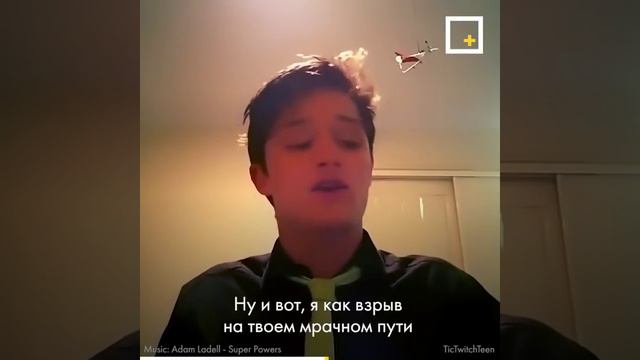 Парень_с_синдромом_Туретта_борется_с_недугом_с_помощью_музык