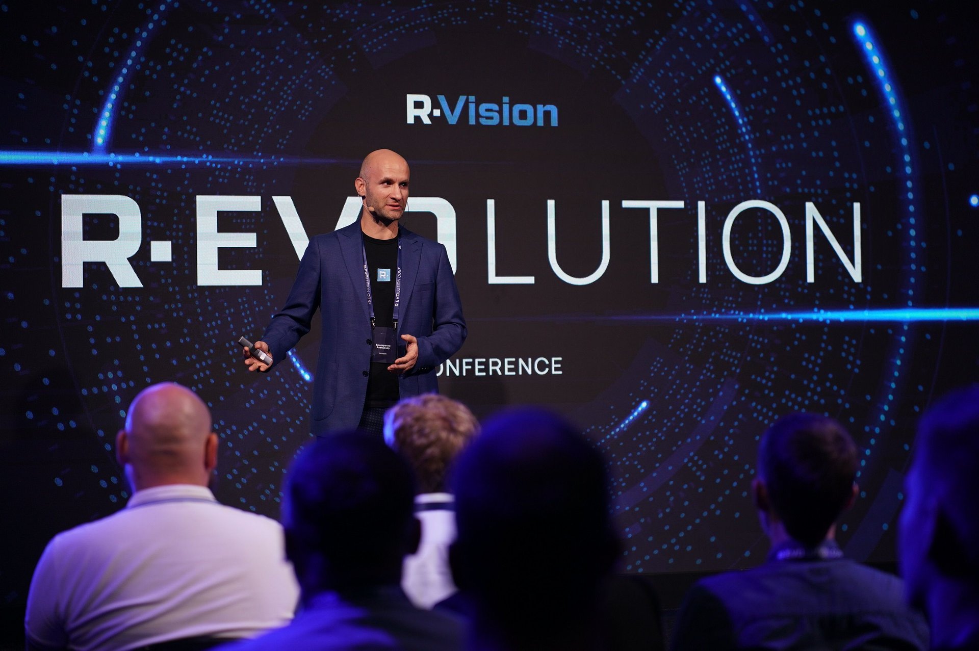 Эволюция кибербезопасности глазами R-Vision