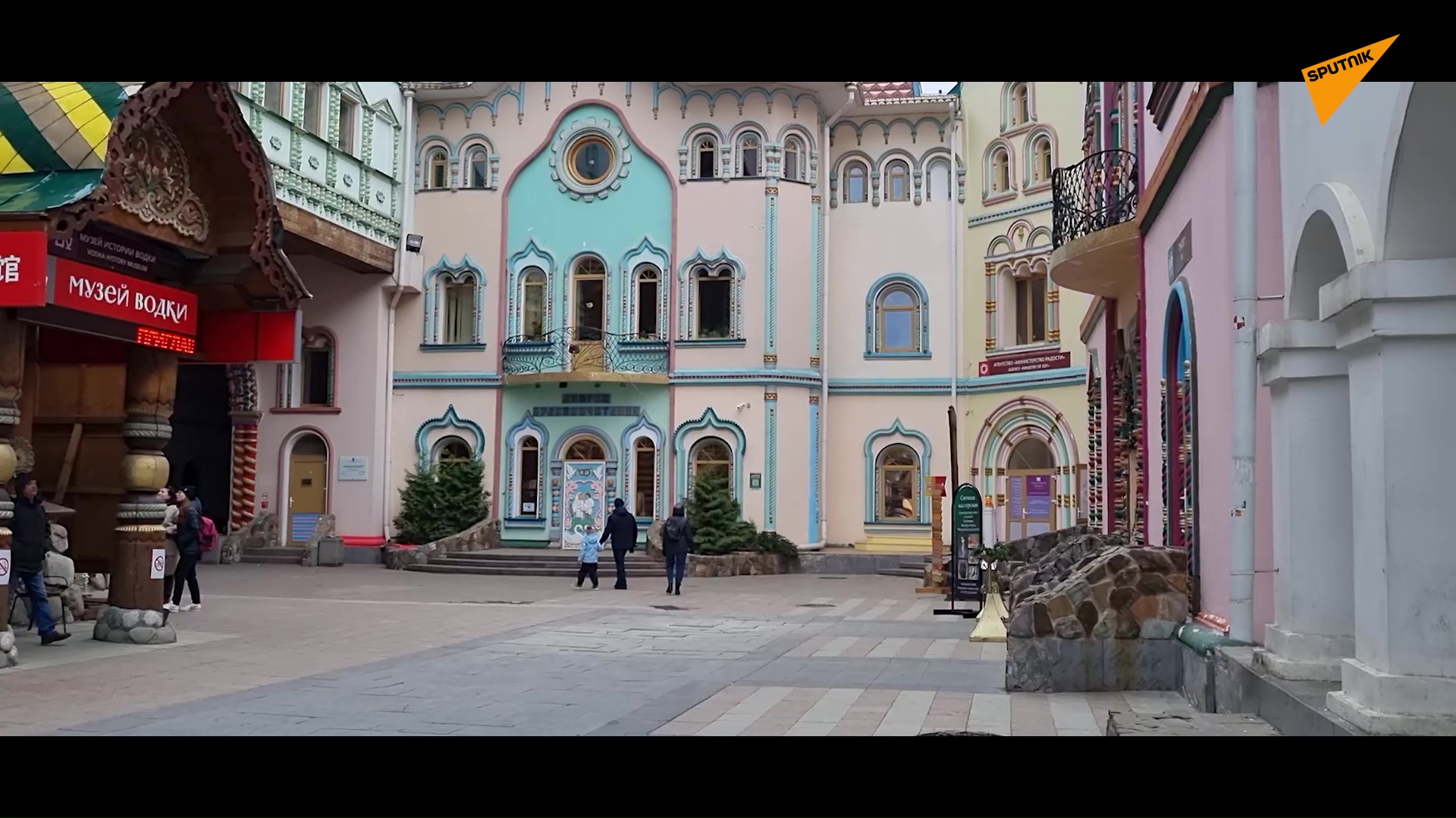 Moja Rusija|Moskva ima još jedan kremlj — Izmailovski