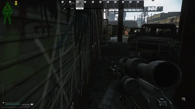 Магазин иголок для бота.