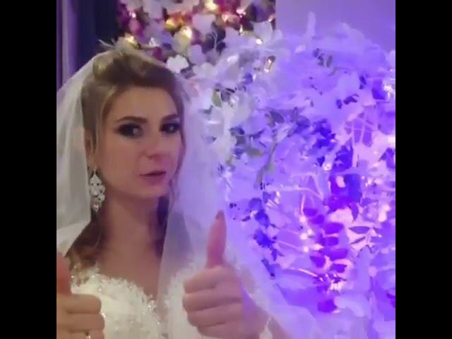 Отзыв Невесты  Юлии от 29.09.2018