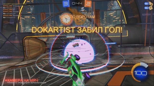 Rocket League - G-Force Frenzy Win Goal !!!