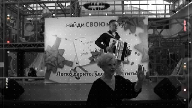 В.Желудев -"Семь Сорок" (автор музыки неизвестен)