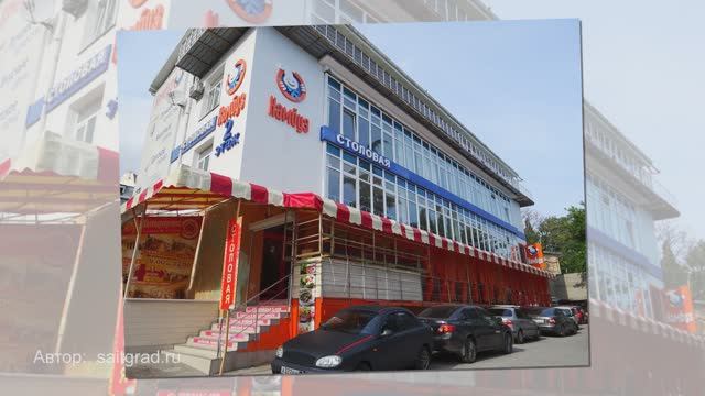 Отдых в Гурзуфе с детьми. Гурзуф дешевое жилье для отдыха частный сектор. «Юрзуф» ГОСТЕВОЙ ДОМ