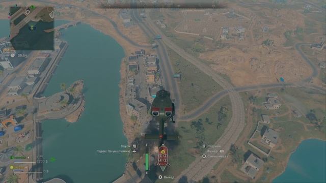 Угар. Резкий взлёт на вертушке Warzone 2.0 DMZ