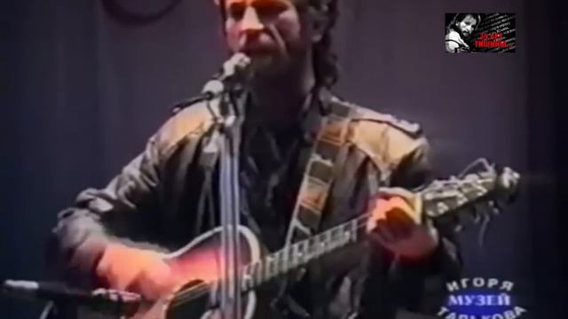 Игорь ТАЛЬКОВ - последний концерт (Гжель)