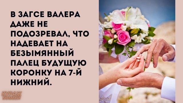 Анекдоты в картинках — выпуск 99 от КУРАЖ БОМБЕЙ: бижутерия, кабриолет и истерическая родина