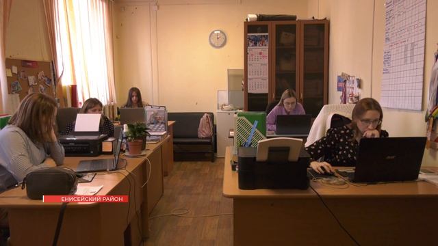 ЕНИСЕЙЦЫ МОГУТ ПРОВЕРИТЬ СВОИ ЗНАНИЯ В БОЛЬШОМ ЭТНОГРАФИЧЕСКОМ ДИКТАНТЕ