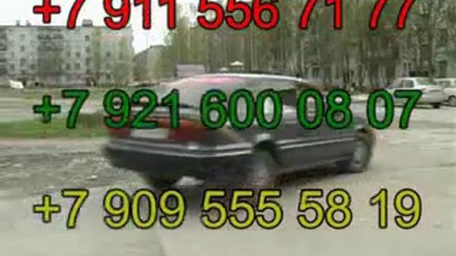 Фильм 26 сентября 2008