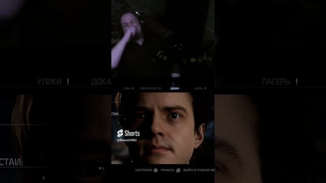 Кринж в #shorts #thequarry #игра #quarry #games #horror #хоррор