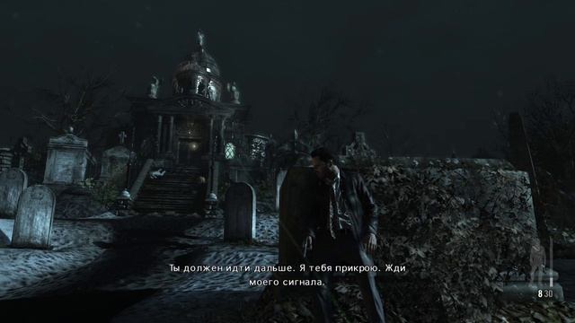 Max Payne 3 _ Глава 8 _ Пощады ждать неоткуда.mp4