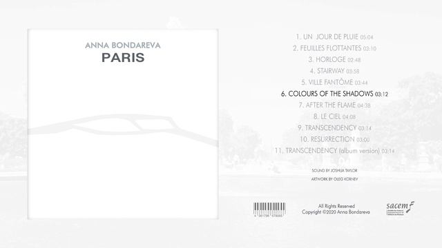 Неоклассическая Музыка "Париж" • Цвета теней