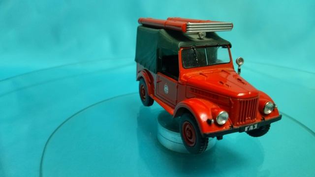 Машинка ПМГ 20 (Газ 69)