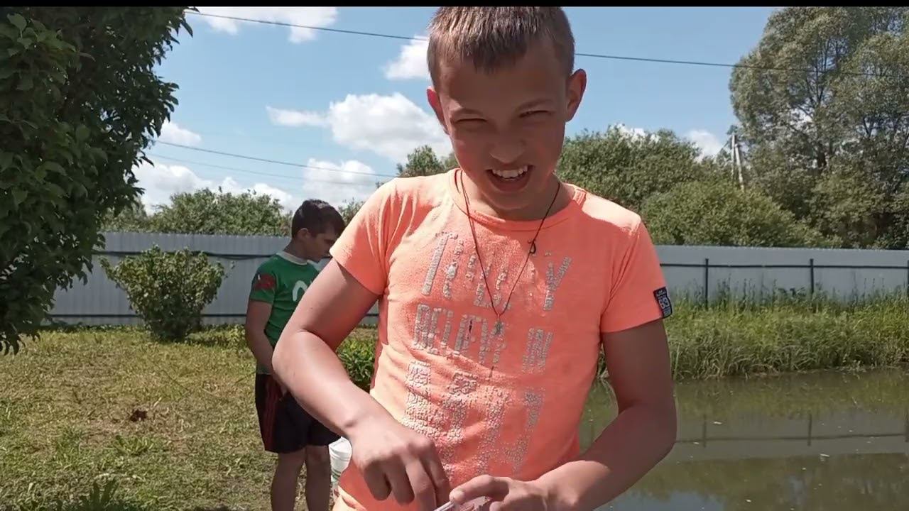 Летняя рыбалка!