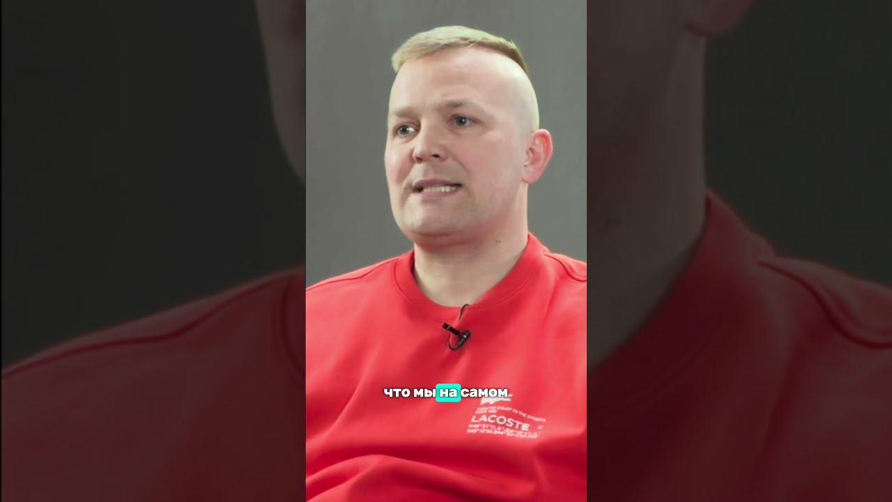 Чем занимается DS на самом деле? #bim