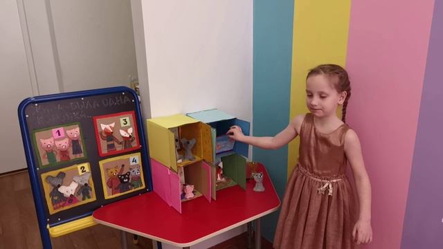 Урбанович Ольга - ГБОУ Школа №1384 - Москва - Жила-была одна коробка.mp4