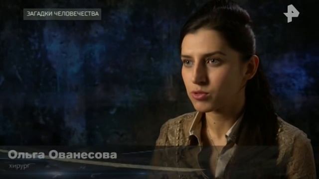 Правило 5 секунд