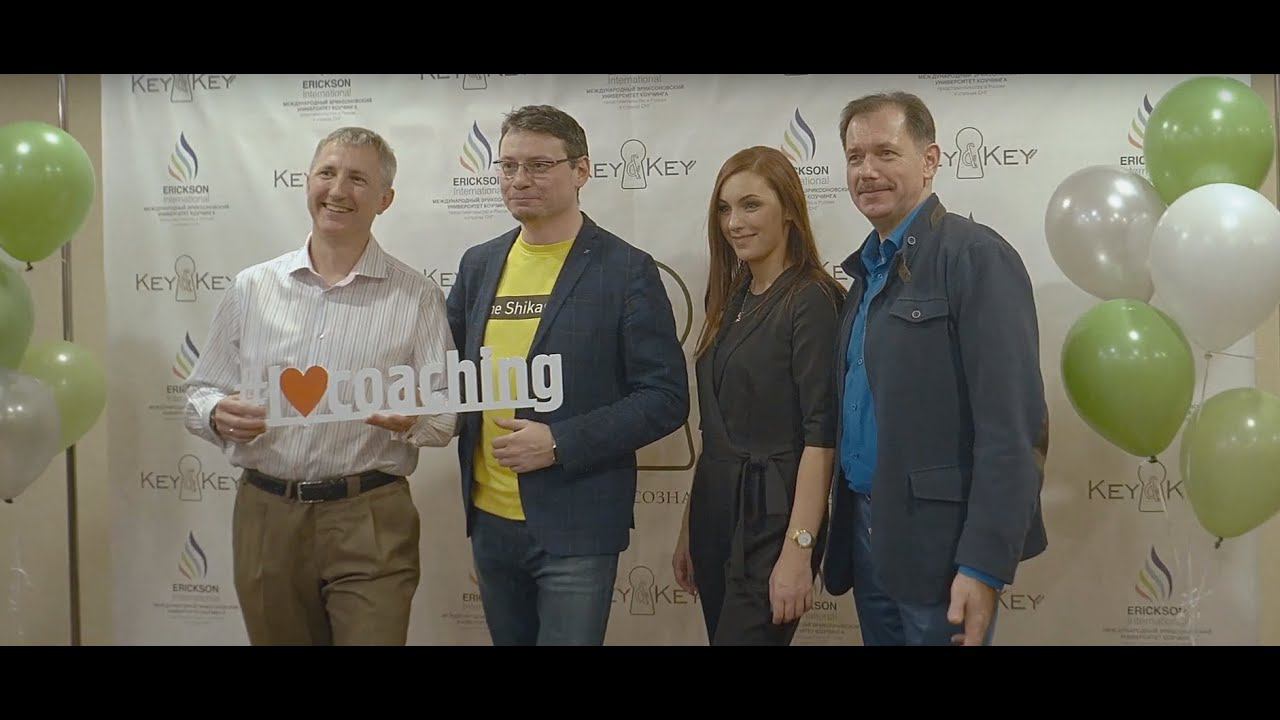 Открытие представительства Эриксоновского университета в Омске