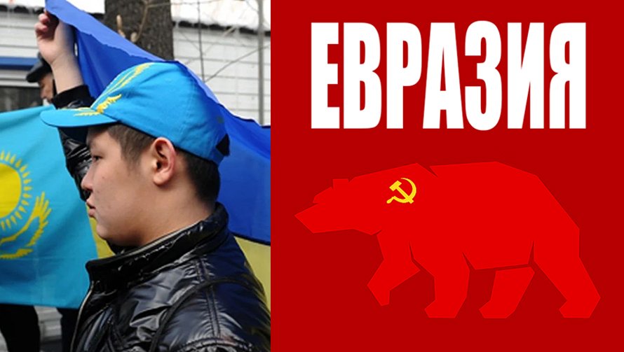 РУСОФОБИЯ В КАЗАХСТАНЕ 
#русофобия #СССР #казахстан #Нур-Султан #kazakhstannews #США #дети #НАТО