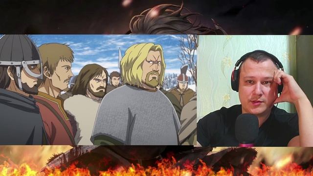 Сага о Винланде 17 эпизод 1 сезон.