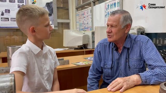 Автор - Четвериков Никита. Герой - Тудвасев Владимир Александрович