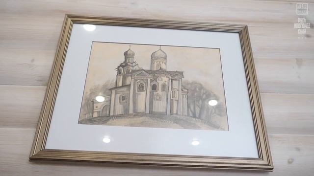 #ЛичныйГид по Новгородской области, Старорусский Центр Туризма