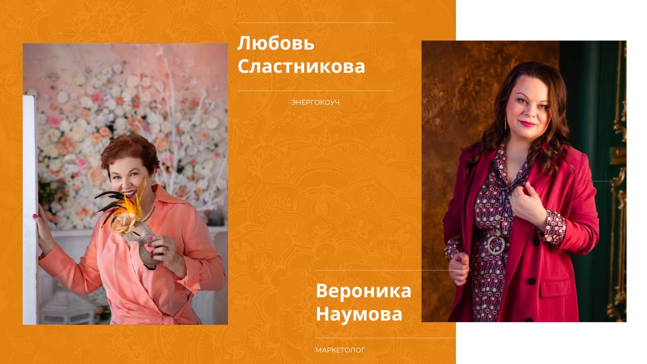 Нужна ли помощь людям?