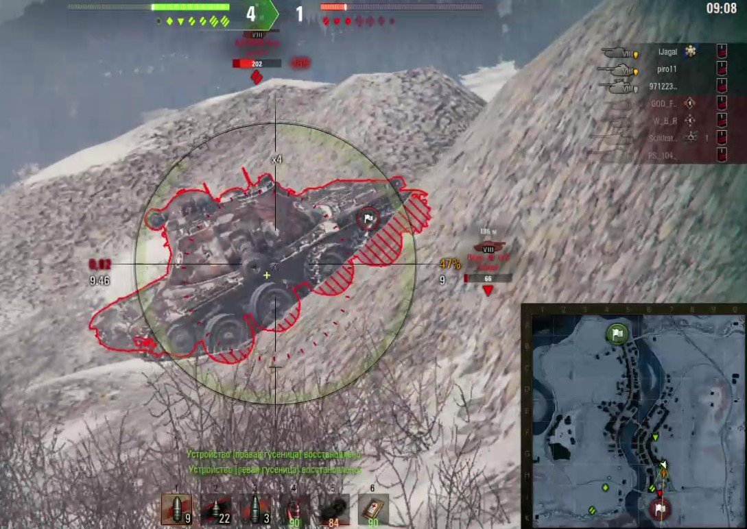 Танки Ранговый Сезончик Миниатюрочка