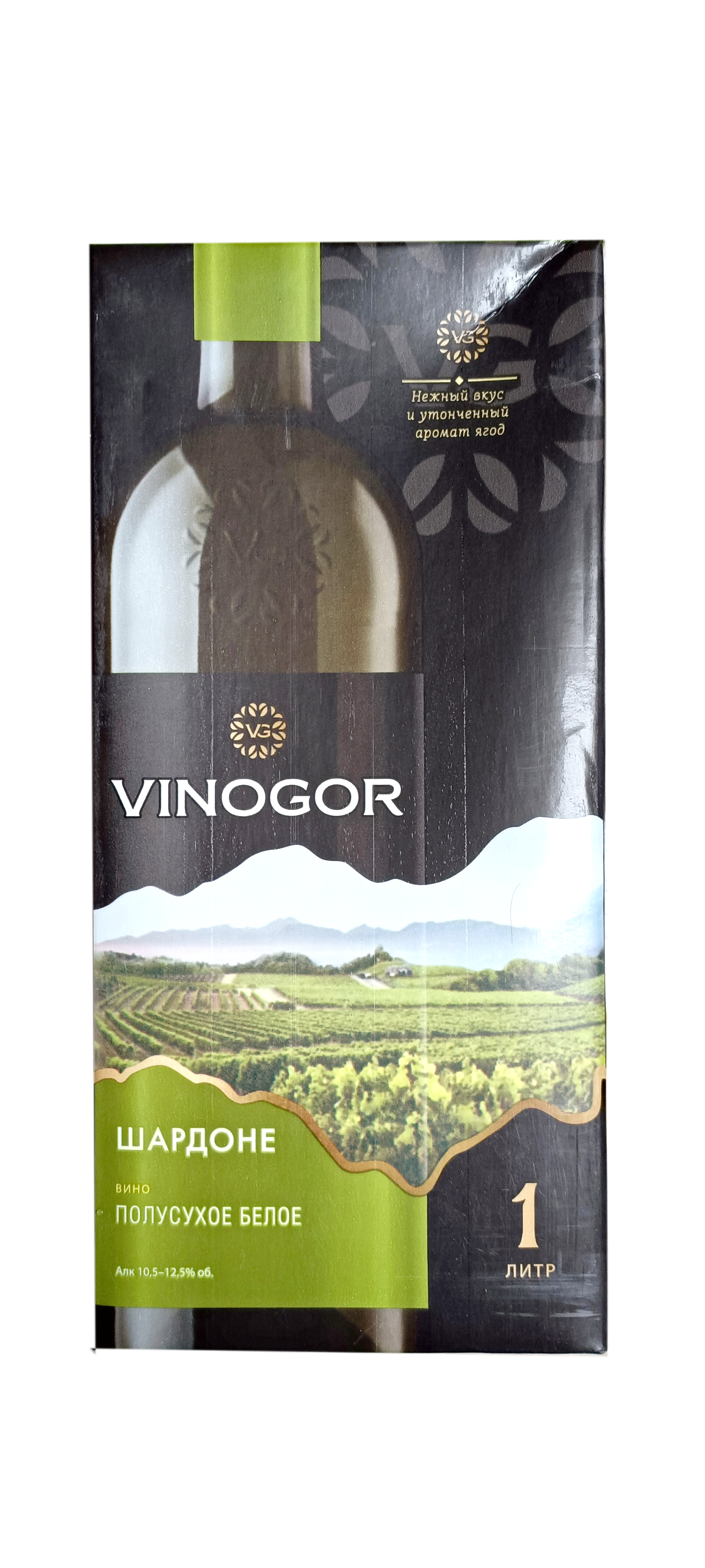 Самогон из Вина!!!