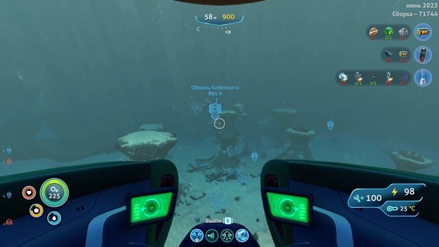 Игра ?Subnautica??Где Найти Инкубационные Ферменты? ?v 71744?