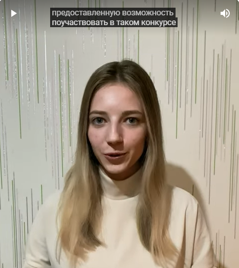 Интересно и необычно!