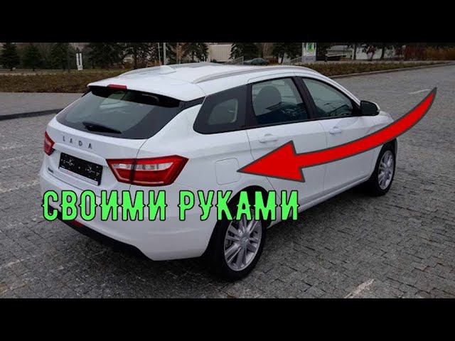 Несколько Доработок  ЛАДА ВЕСТА LADA Vesta SW 2021 год С АЛИЭКСПРЕСС ВАЗ VAZ ИЗ Китая И РОССИИ