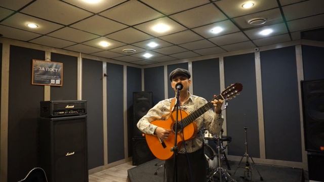 Рюмка водки (Григорий Лепс, кавер)