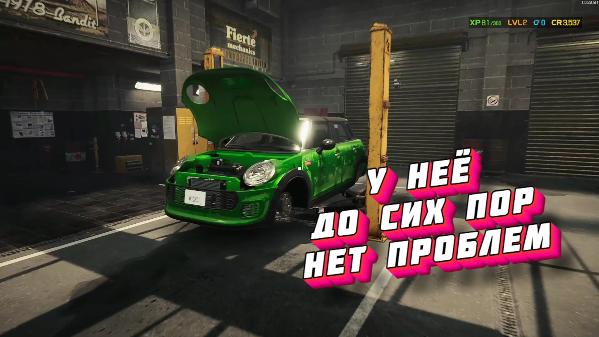 #7 Car mechanic simulator: У тигрёнка до сих пор нет проблем...