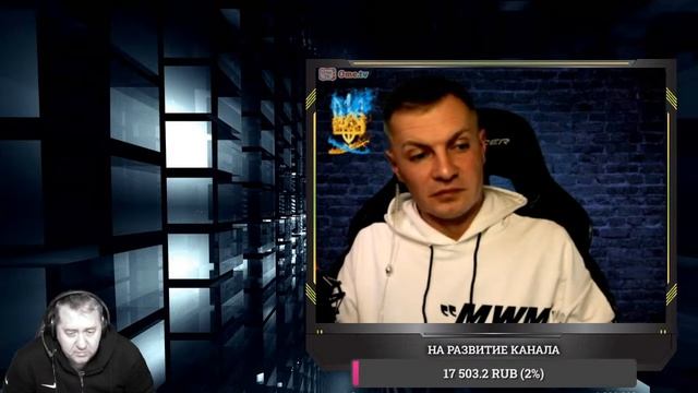 День 10  БЕЗ ТОРМОЗОВ( СТРИМ ПО  ЧАТ РУЛЕТКЕ 23/12)