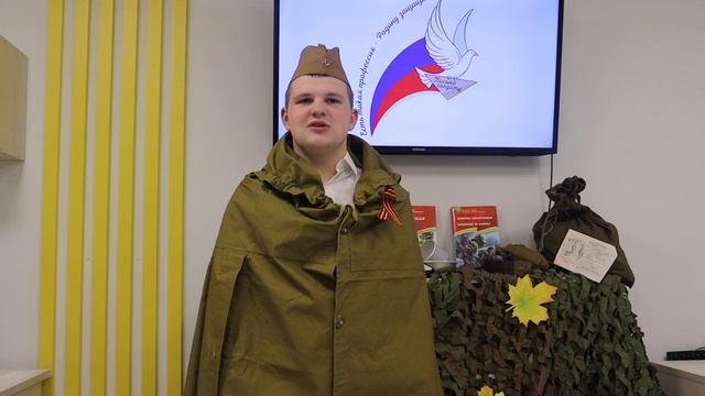 Илья Кравцов - стих "Мой прадед"