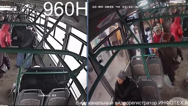 Сравнение 960H и 1080p в салоне автобуса