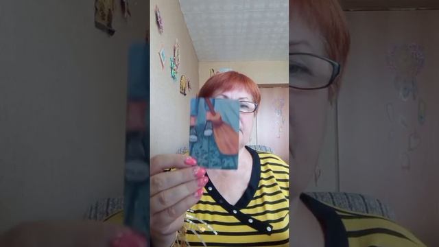 Расклад с метафорическими картами "Любовь к себе"