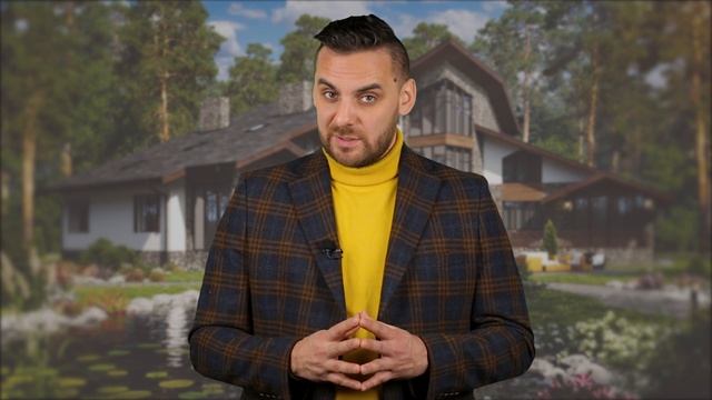 Урок 8: "Постановление о предварительном согласовании участка"