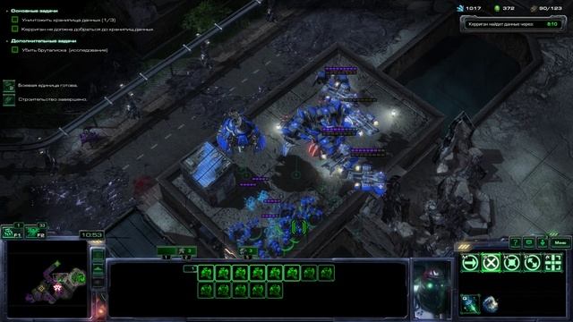 StarCraft 2 Wings of Liberty геймплей. Фактор Мебиуса (эксперт) 18