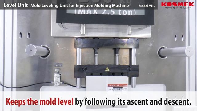 Центратор пресс-формы MHL.mp4